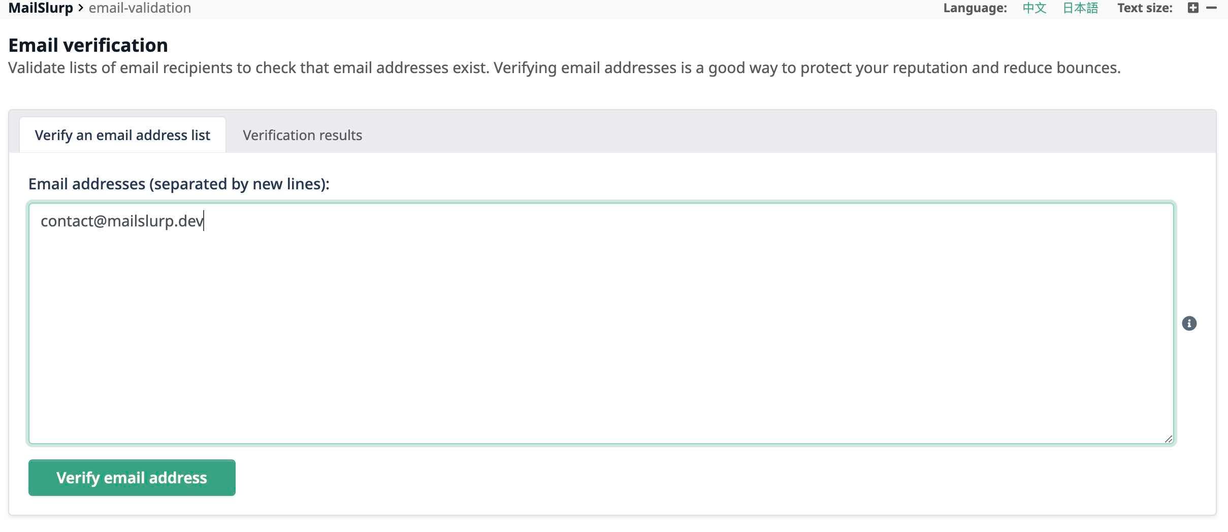 Email verification: check a list of emails for valid addresses